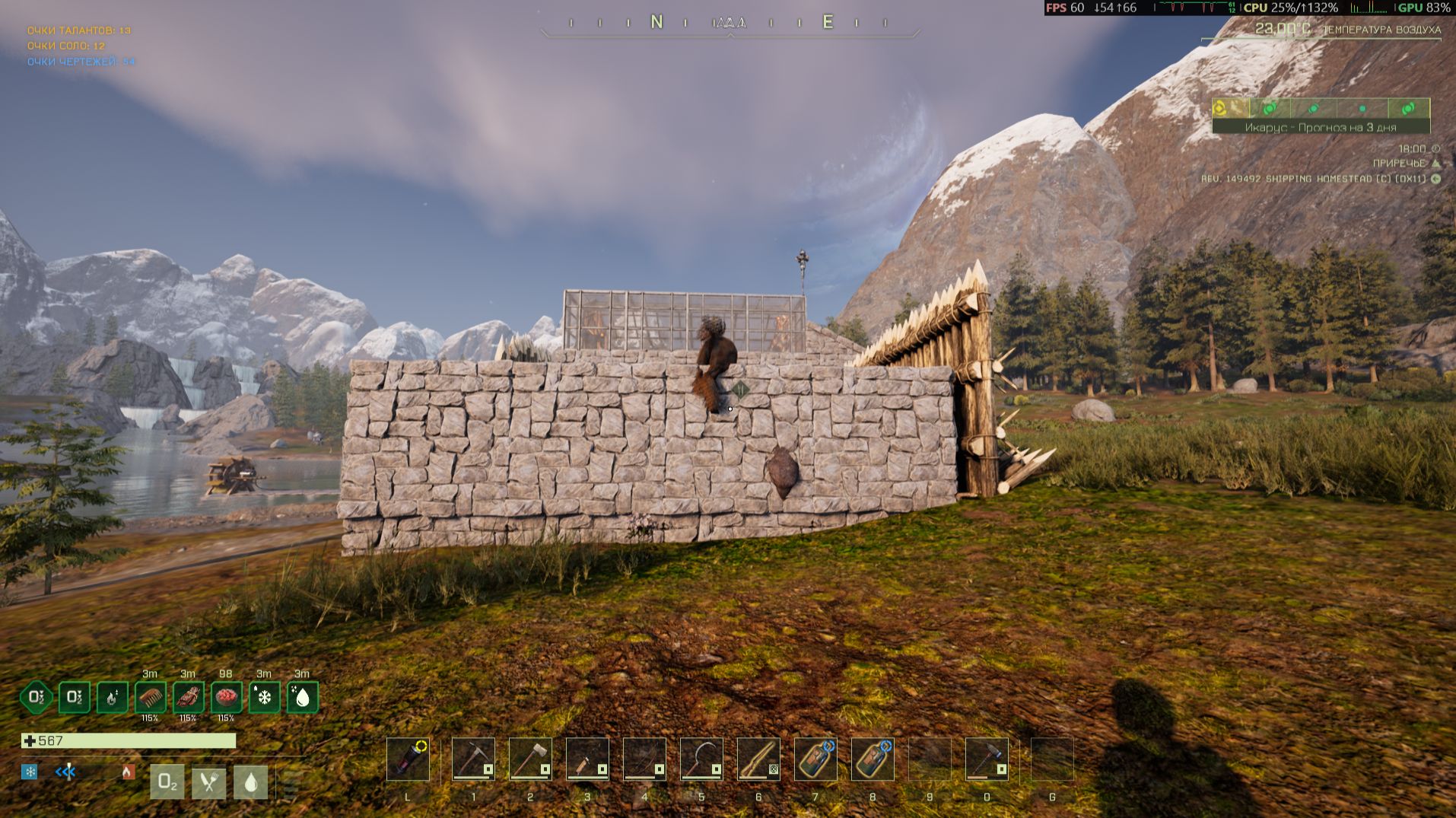 Играем в Icarus кооп LesGamePlay