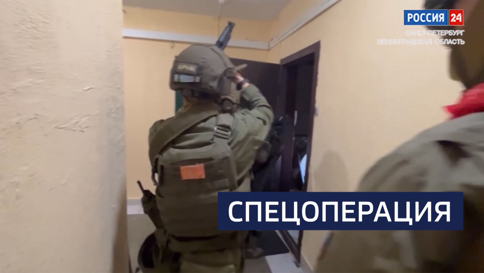 ВЕСТИ 24 Санкт-Петербург от 04.03.2026