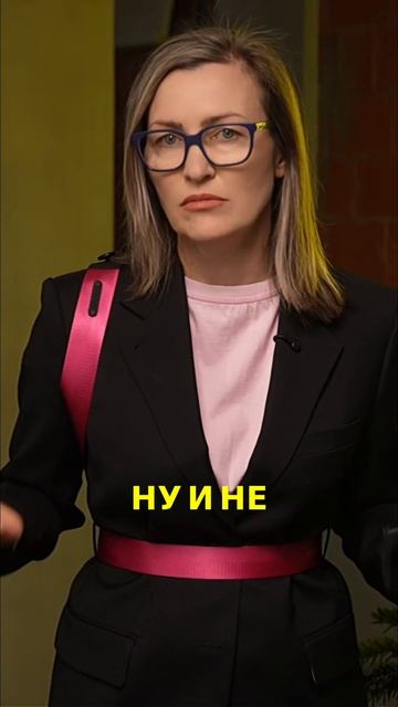 Финансовая Грамотность: Что Рушит Бюджет?