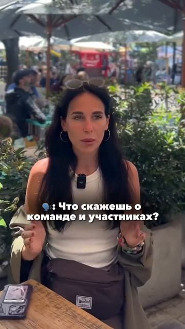 Отзыв о туре ЮАР _ Алёна