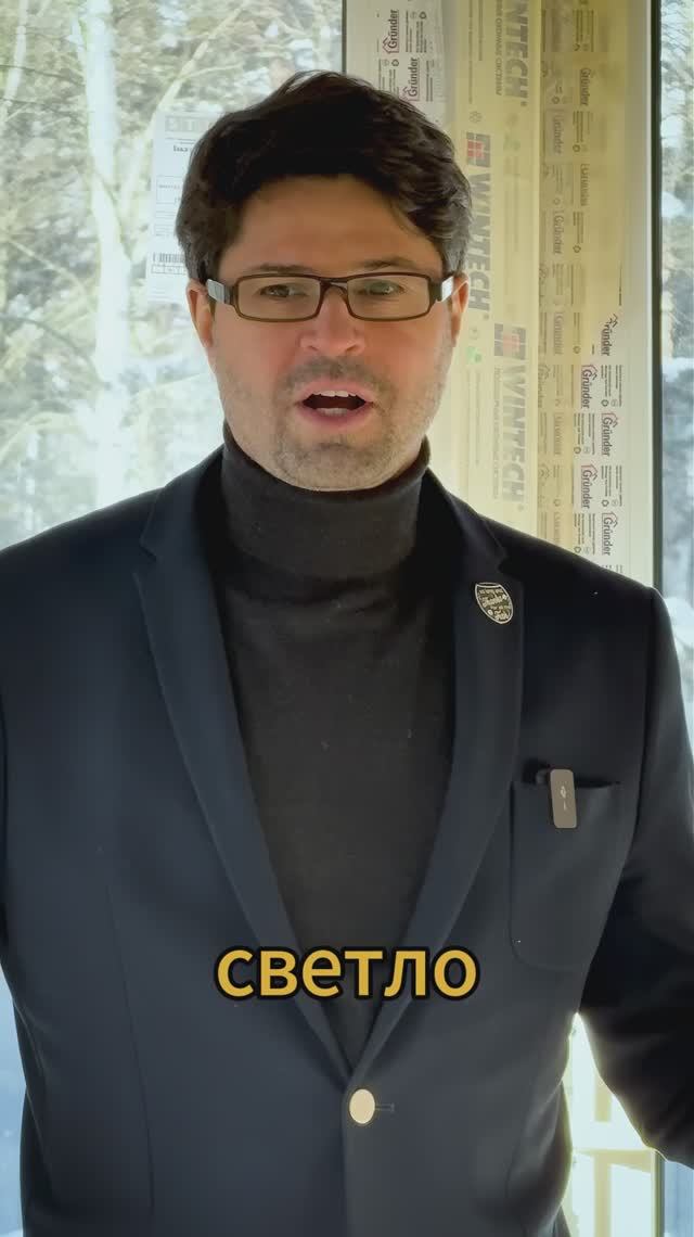 Когда сосны смотрят прямо в дом 🌲