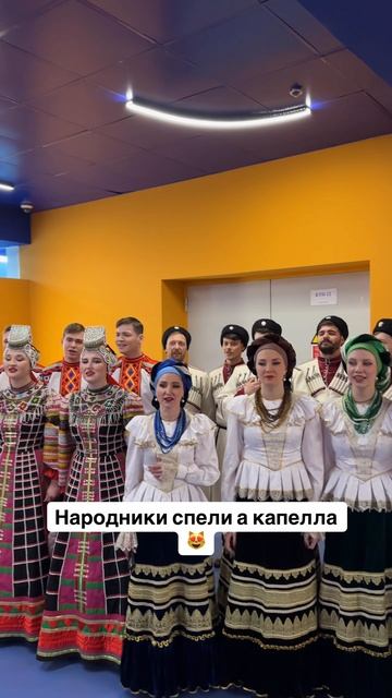 Премия Знание!