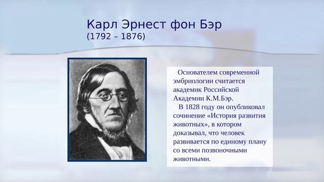 "НАРОДНЫЙ ПРОЕКТ АСТРАХАНЬ" Не рыбой единой...