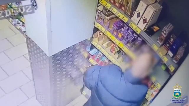 В Тюмени сотрудники уголовного розыска задержали подозреваемого в краже из магазина