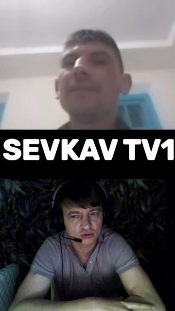 чат рулетка ! поэтому и нос кривой не надо так говорить много ....