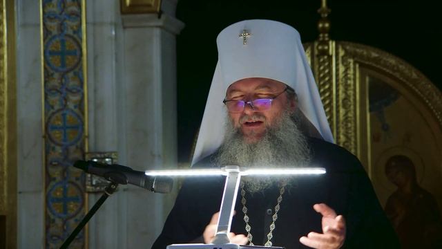 Архипастырское слово владыки Евгения. Храм Преображения Господня. 24.02.2026