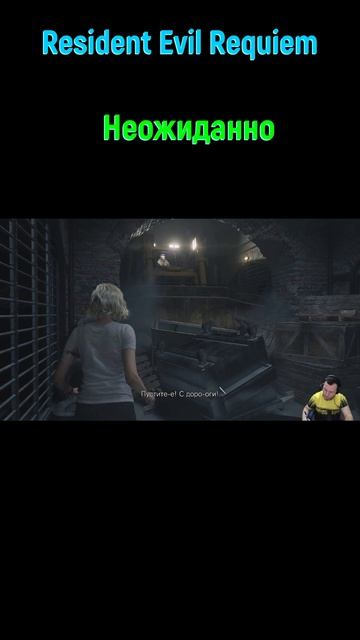 Resident Evil requiem бульдозер #shorts #residentevil #residentevilrequiem #requiem