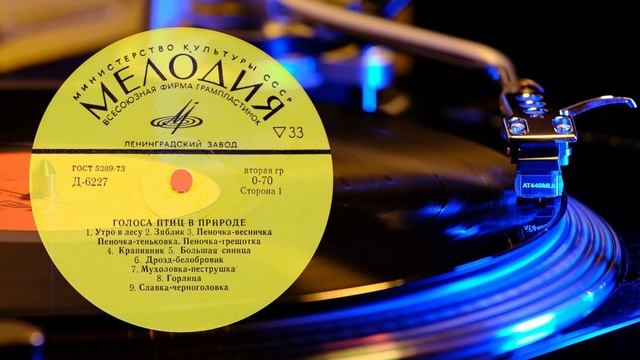 20260304 v0830 (1973) 1080