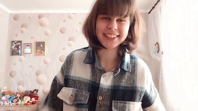 Хороший день - 4 марта 2026 г.