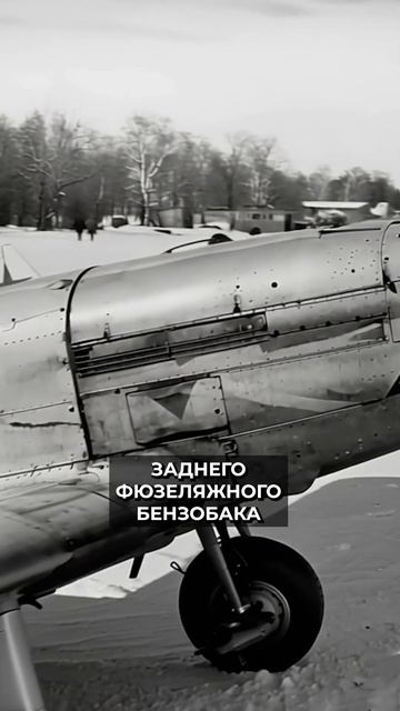 😳 Самое мощное оружие СССР: МиГ-3