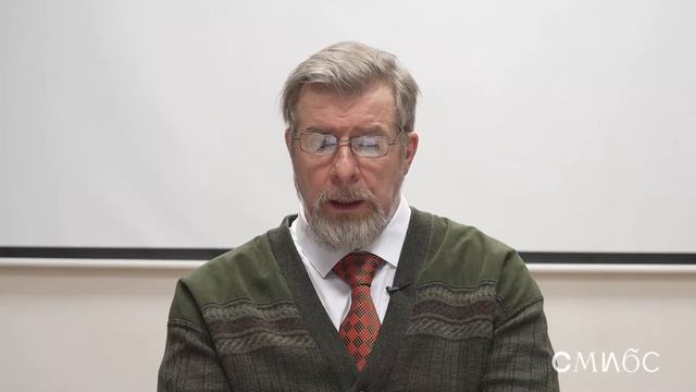 «Пополь-Вух» (лекция)