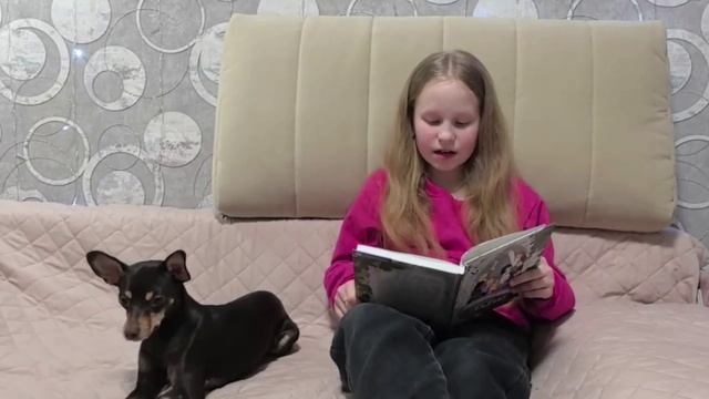 ЧИТАЕМ ВМЕСТЕ_ЧИТАЕМ ВСЛУХ