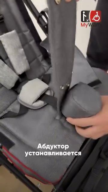 Обзор коляски MyWam Zefir