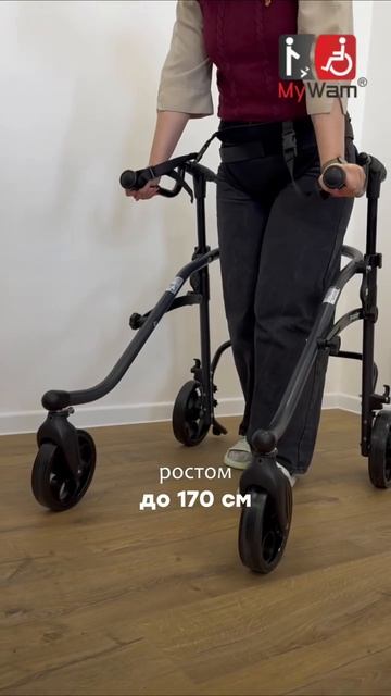 Обзор ходунков Go.Spider