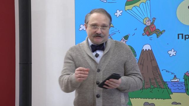 Олег Шухат представляет сериал "Необычайные приключения Элен"