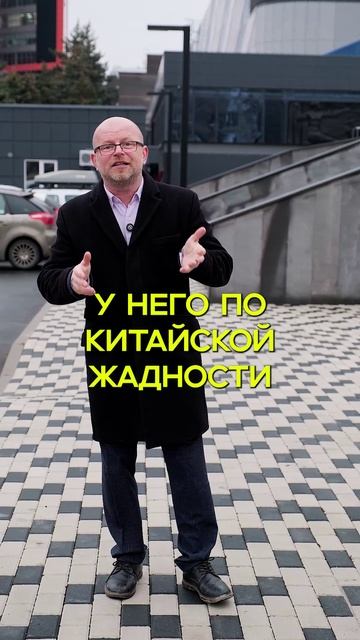 Глава Great Wall Motor осознает отставание китайского автопрома по качеству и надежности от японцев.