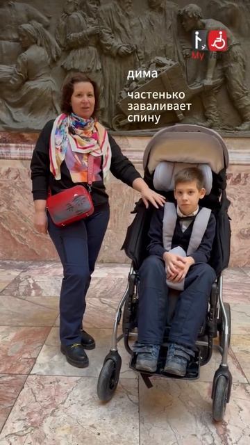 Отзыв после прогулки с MyWam Yeti