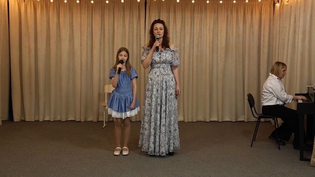 Захаровы Город влюбленных людей