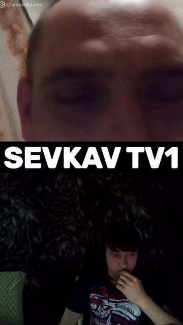 чат рулетка ! дитя солнца - это .......