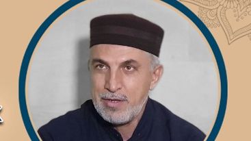 Тагlзияталъе абун годекlаби рана