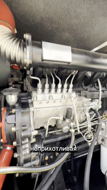 ЭКОСМАРТ 100кВт