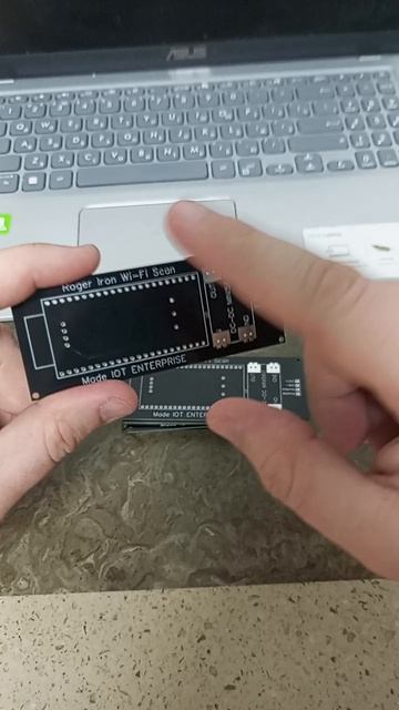 Обзор печатных плат для Wi-Fi альтернативной навигации для  телематики