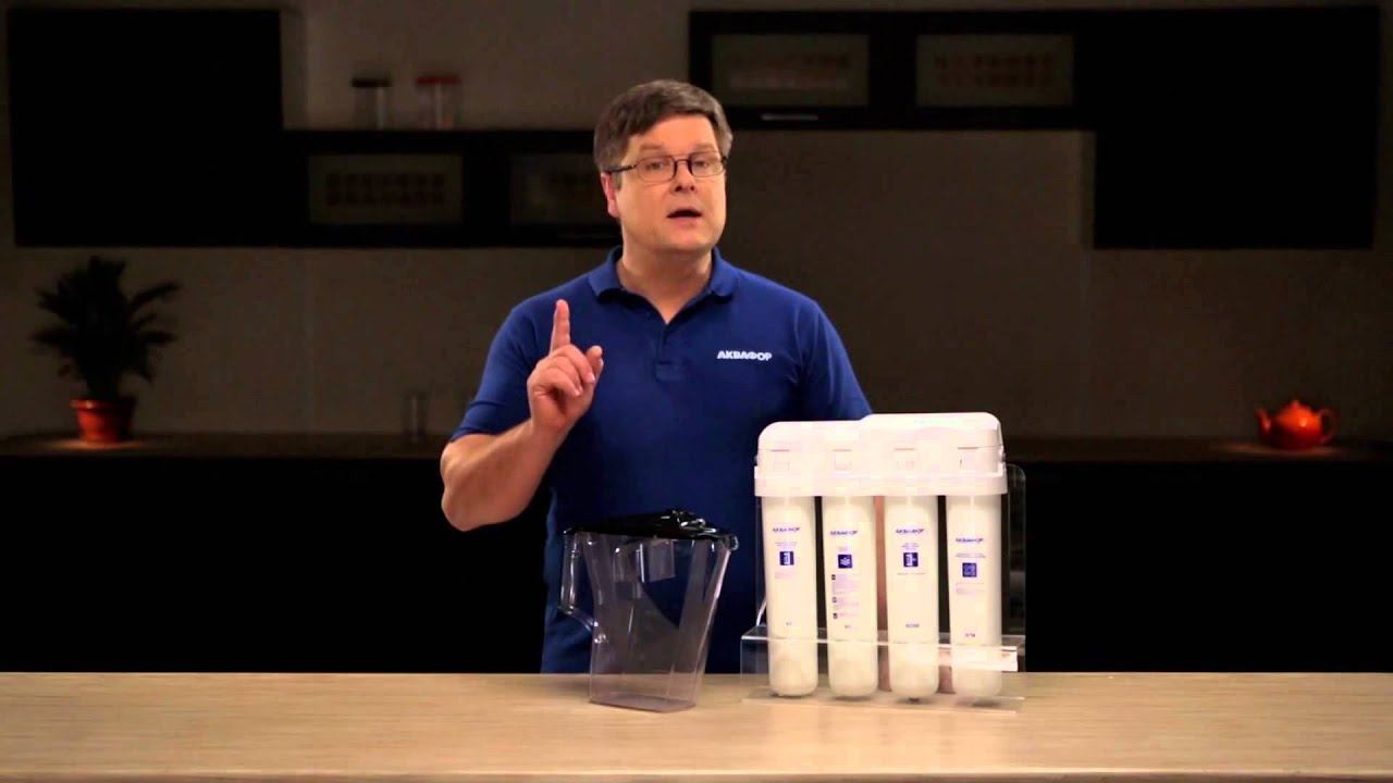 Обзор фильтра для воды Аквафор DWM-41