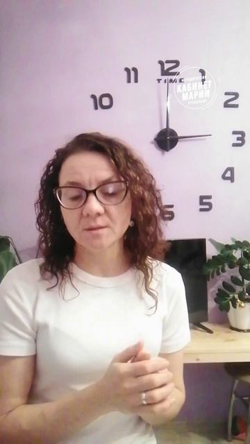 Слоговые трудности. Что это такое и какие они бывают?