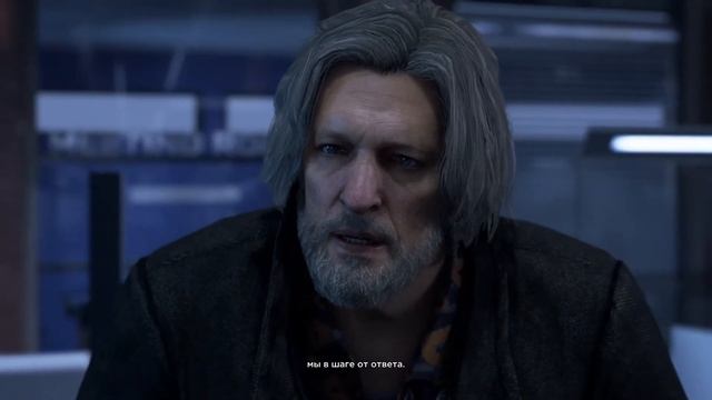 Detroit Become Human