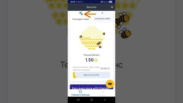 Пассивный заработок без вложений заработать зарабатывать ничего не делая сам  сам