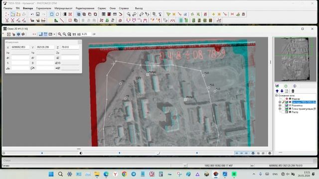 Построение модели местности по паре снимков в ЦФС Фотомод