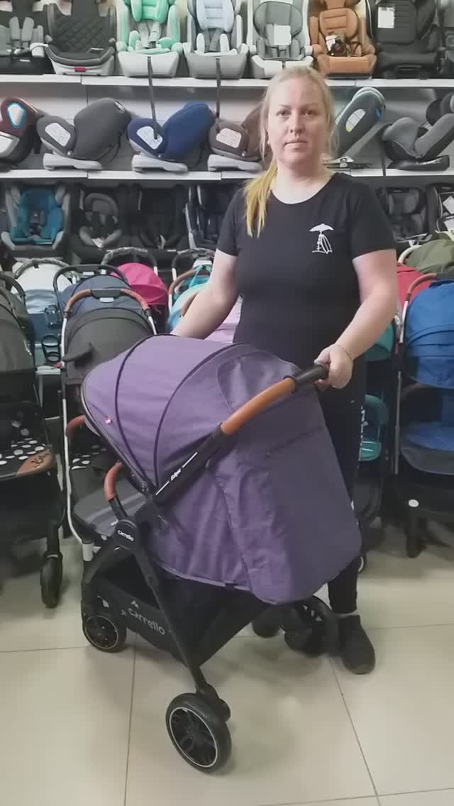 Carrello Eclipse (экспресс-обзор)