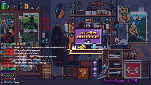 Resident Evil 1.5 Prototype Версия 2025г (Леон С. Кеннеди) Часть 1