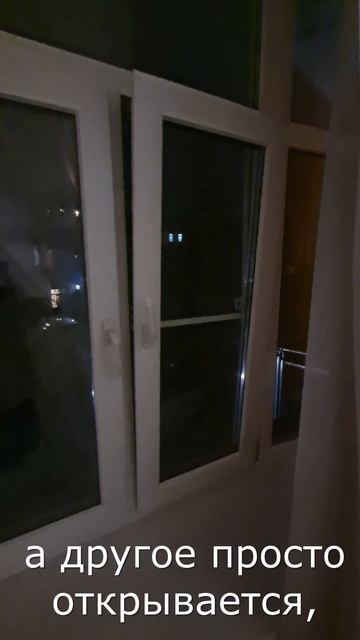 Рум-тур в Сочи: жара, море и БДСМ-комната