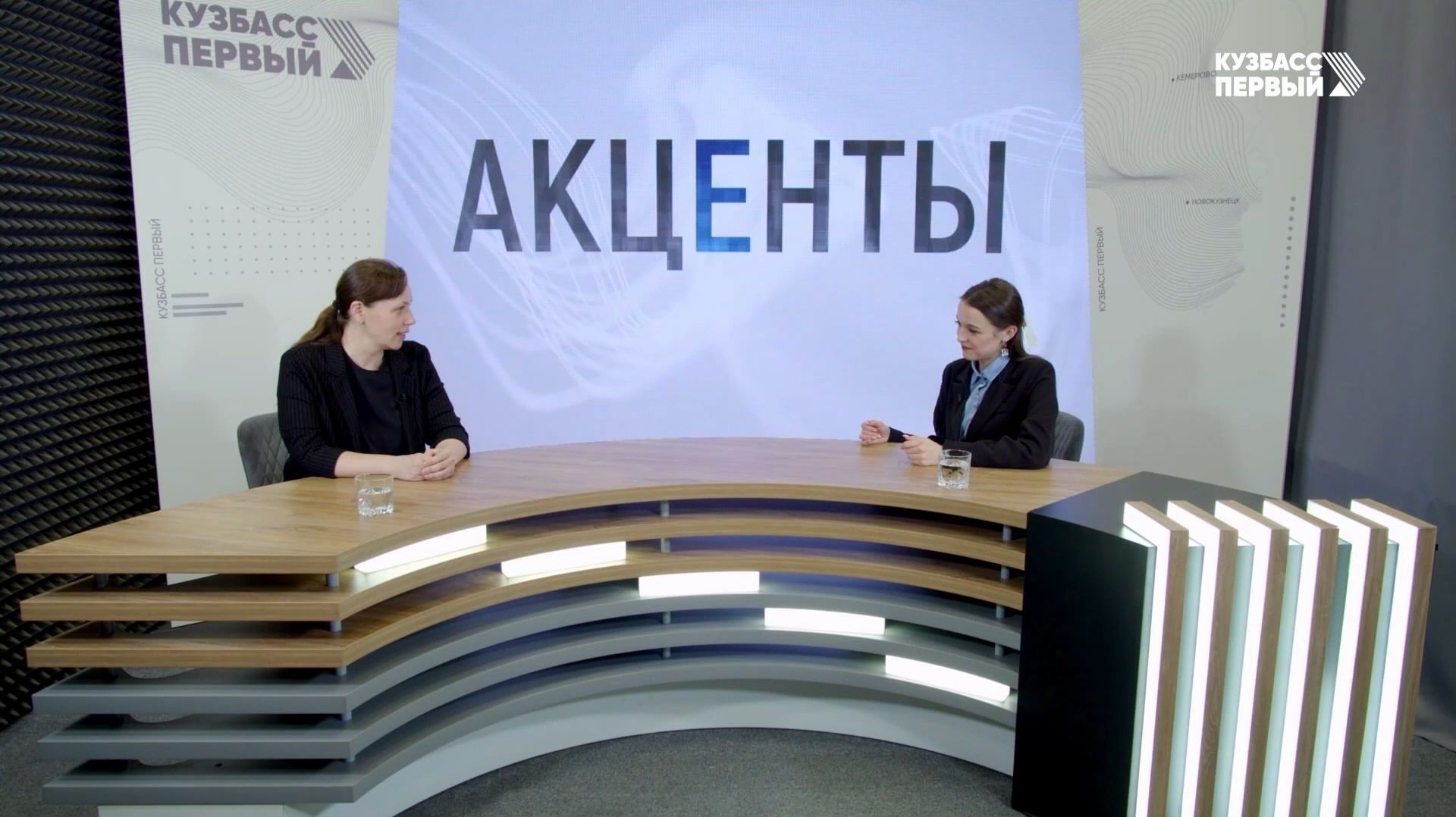 Акценты. Выпуск от 19.02.2026. Чемпионат "Профессионалы 2026"