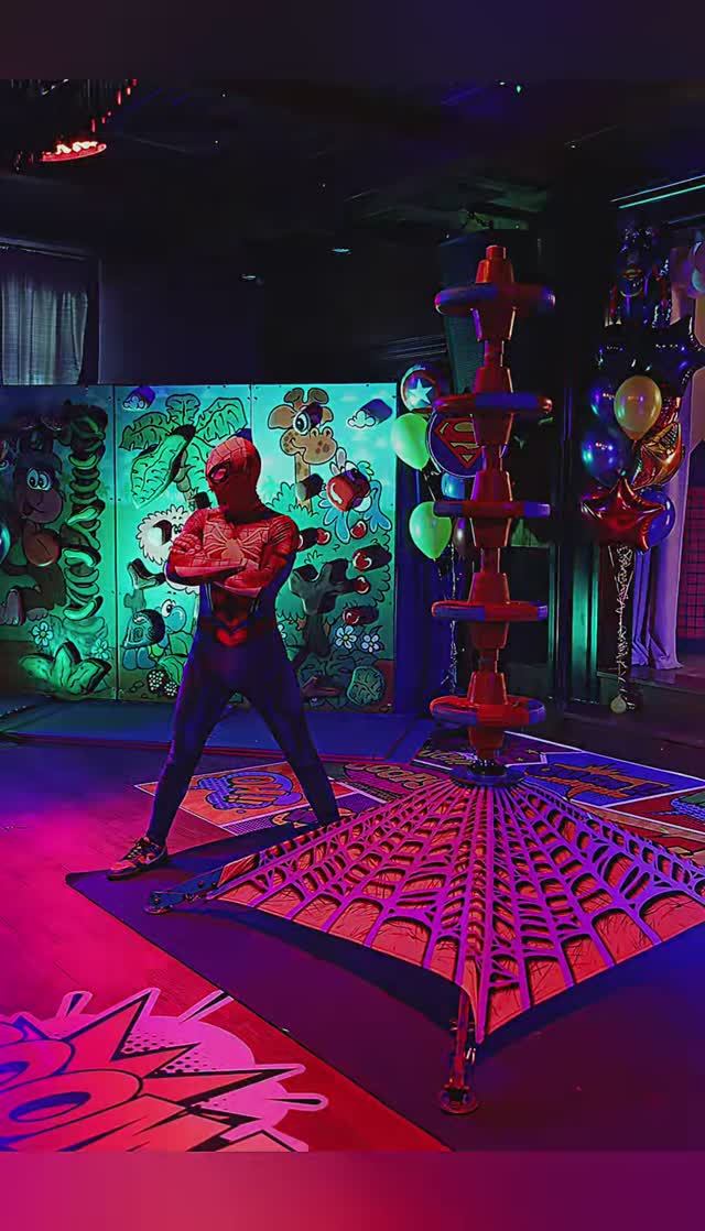 Супергерои на выезде