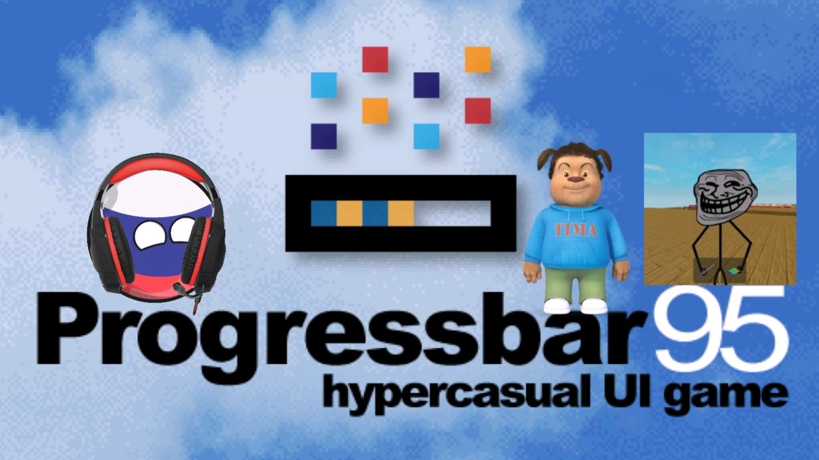 Progressbar95, стрим с Колей Play