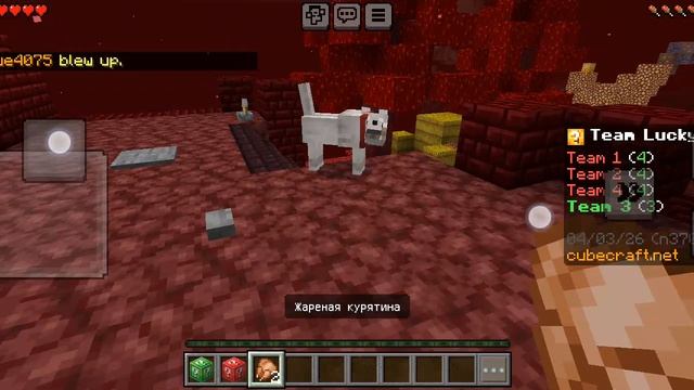 Играю в счастливый остров