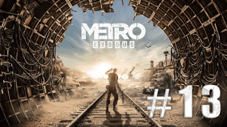 Metro Exodus [13] Каспий