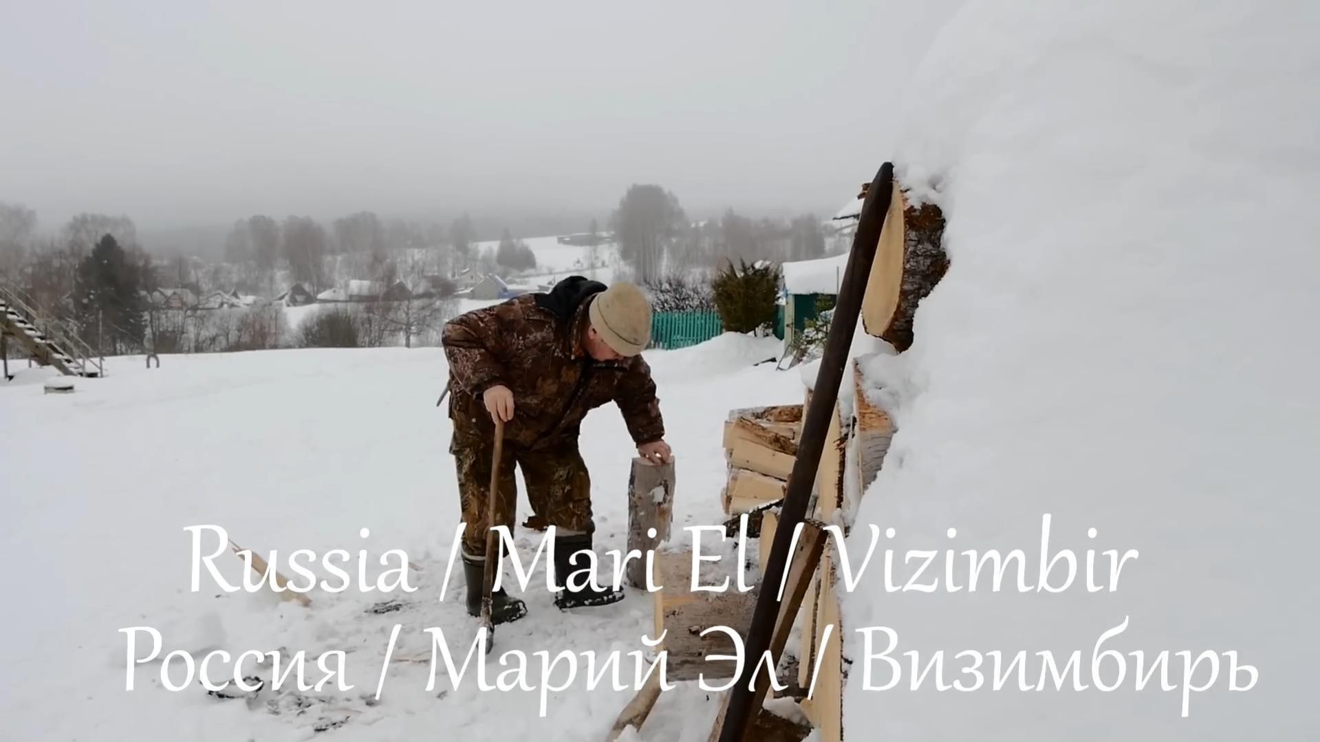 Как живет счастливая Марийская семья/Россия / Марий Эл