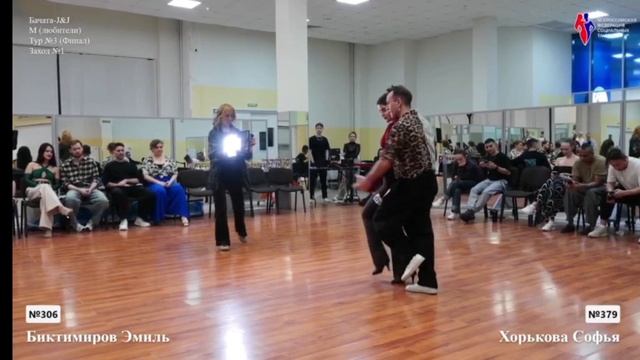 Яркая бачата на соревнованиях J&J в Великом Новгороде | Финал «Любители» — Эмиль и Софья