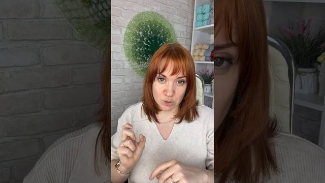 Тренды вязания в 2026 году _ Творческая среда с Ириной Невзоровой