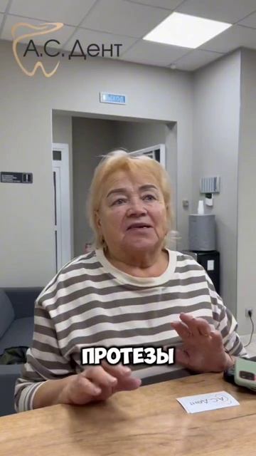 Спасибо за ваши видео-отзывы! 🎬✨