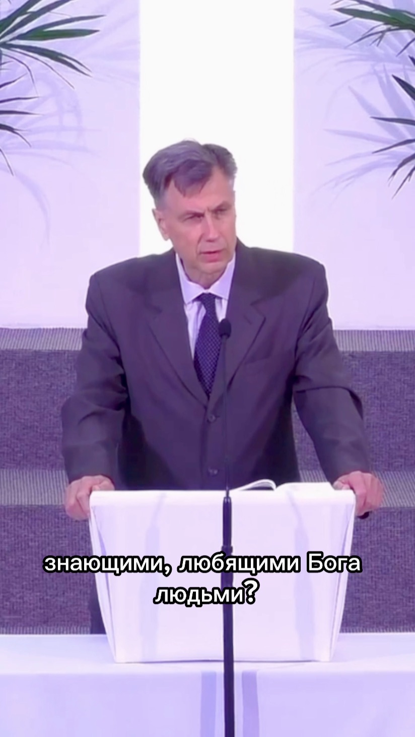 “Как воспитать хорошего человека: верные советы” Овчинников О.Г.