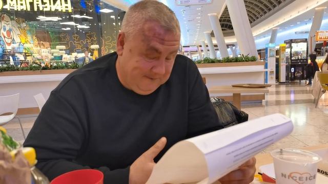 День рождения Ивана Нестерова - 07.09.2025