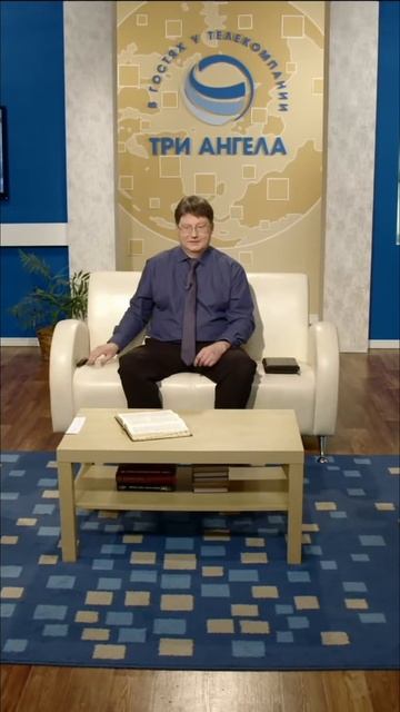 Как Иисус победил сатану? Вера - ключ к Божьим чудесам!