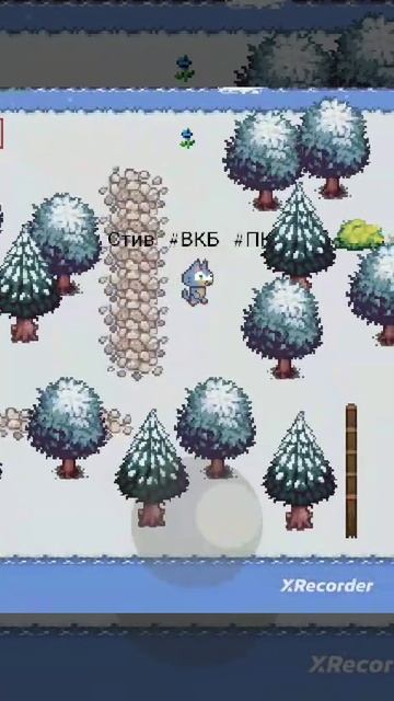 обзор на новую локацию в КБ (котик ботик)