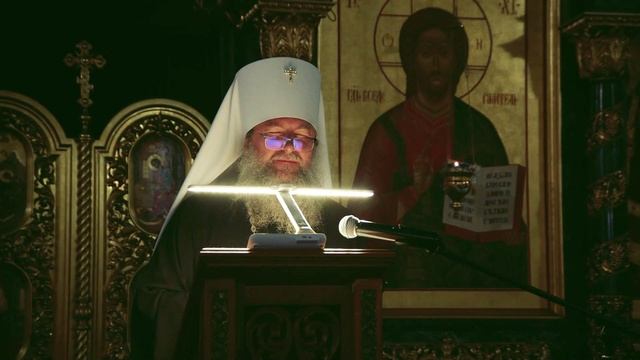 Архипастырское слово владыки Евгения. Свято-Троицкий кафедральный собор. 23.02.2026