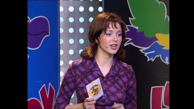 Говорун шоу № 49 на ТЭФИ 2002г.