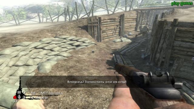 прохождение  The History Channel - Battle for the Pacific #2  без комментариев